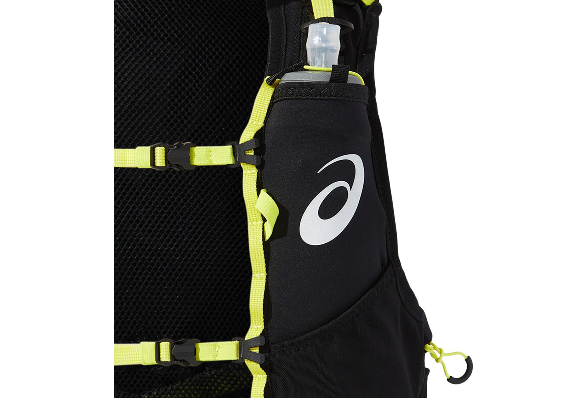 Asics Rucksack Fujitrail im Angebot | Sportzubehör Trinksystem Asics