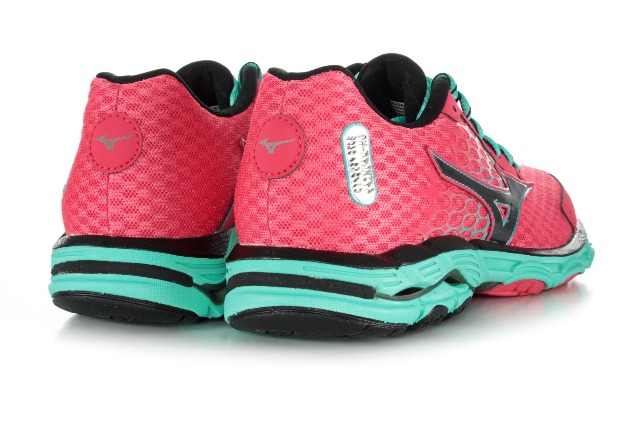 Mizuno Wave Inspire 11 en promoción | Mujer Mizuno