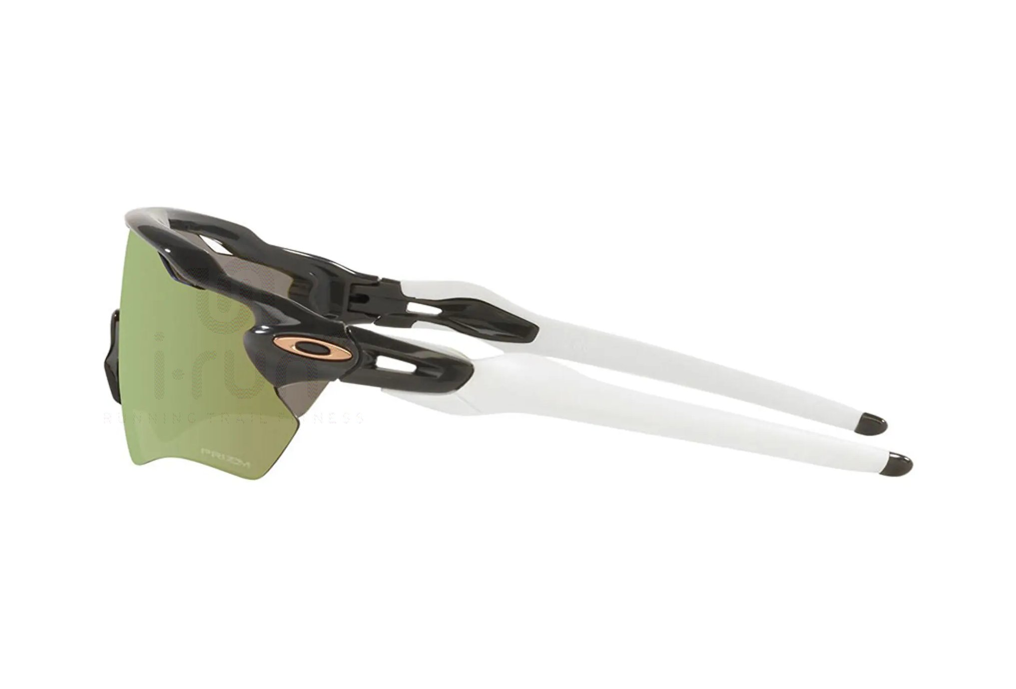 Oakley Radar EV Path Prizm Rose Gold im Angebot | Sportzubehör Brillen ...